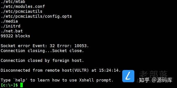 一键脚本轻松实现Linux下安装Windows桌面系统（VPS主机DD安装Windows） - 知乎