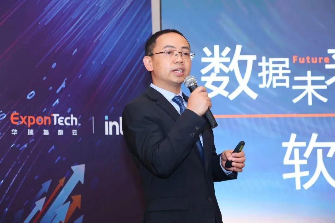ExponTech重磅发布WDS 全新定义数据存储未来 - 知乎