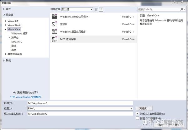 MFC开发使用OpenCV，《显示图片3种方法》 - 知乎