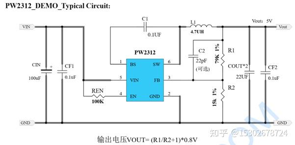 24V转5V,24V转3.3V稳压芯片的电路图,PCB和BOM - 知乎