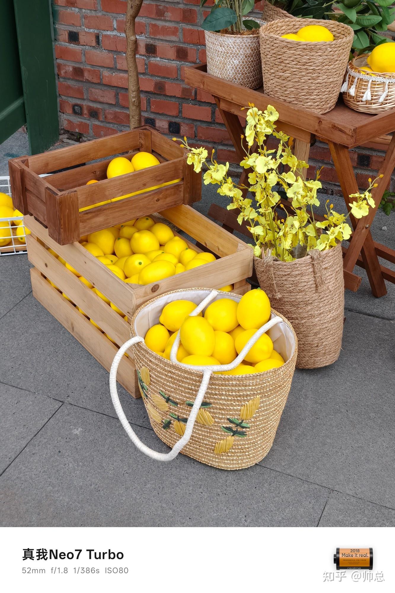 真我Neo7 Turbo全面评测：1999元起性能强「透」了 - 知乎