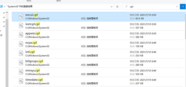 巧用cpl文件权限维持并绕过360 - 知乎