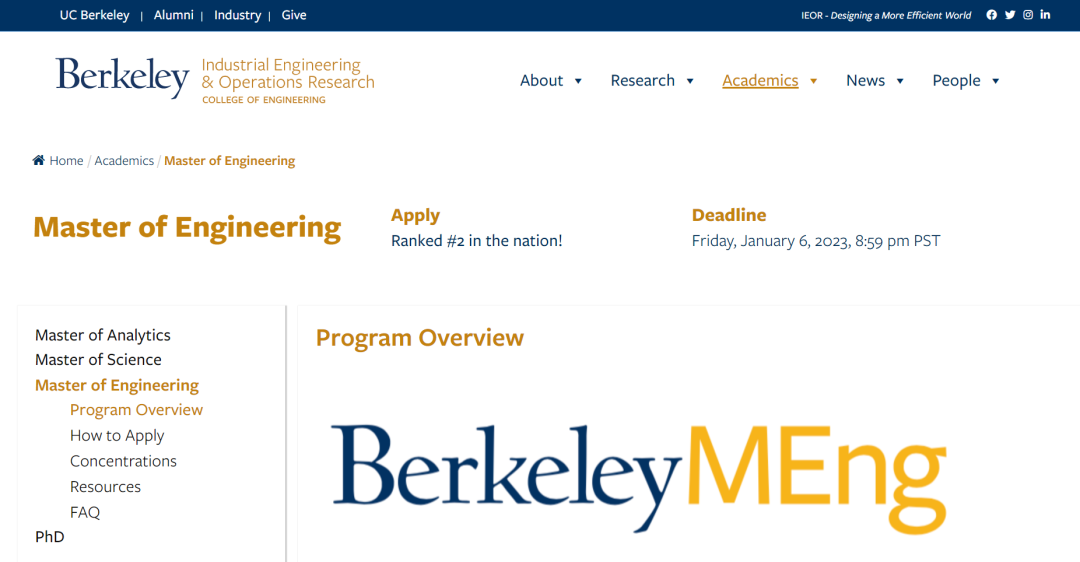 2023 VH Offer | 两枚加州伯克利的IEOR MEng offer已抵达！ - 知乎