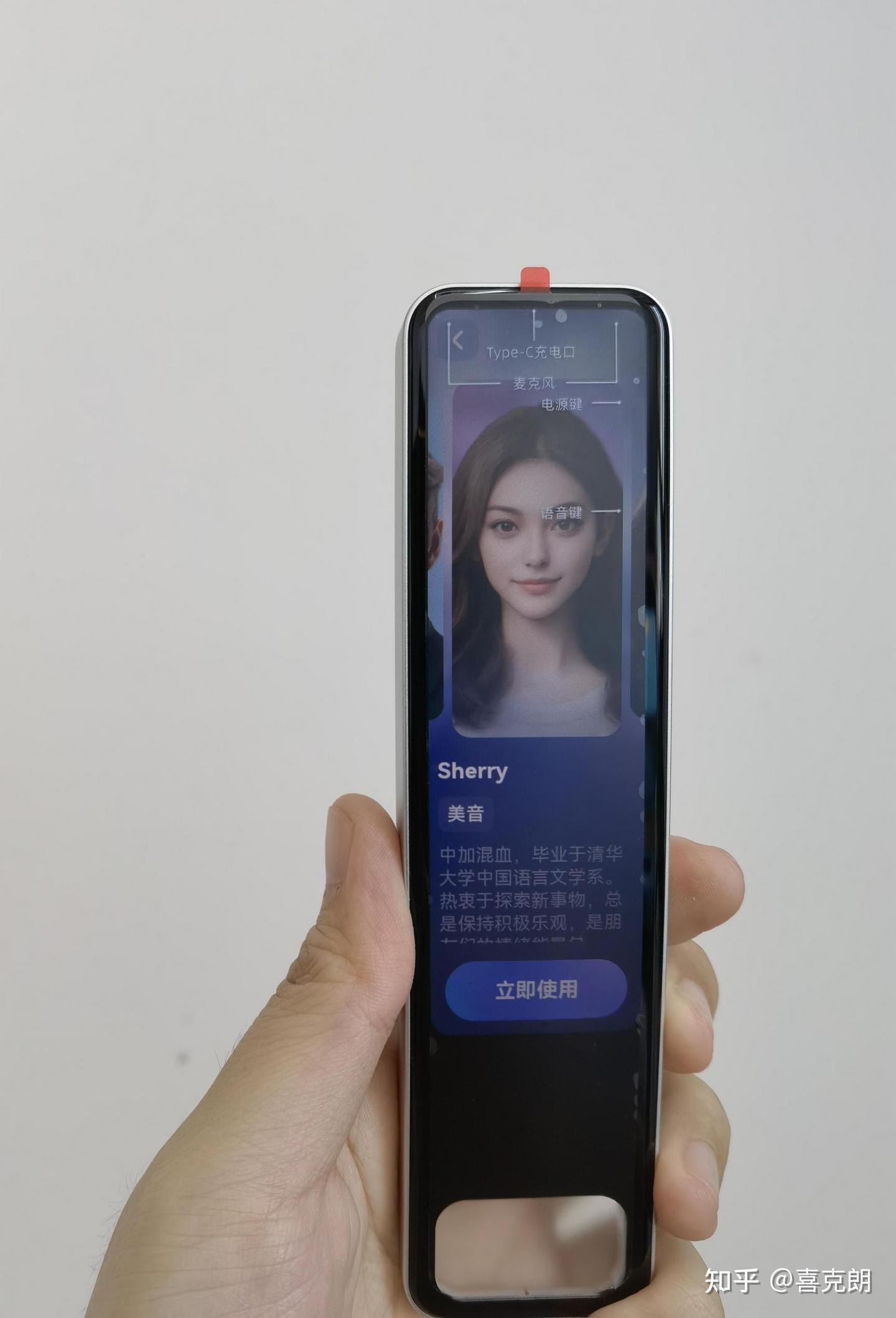 【词典笔怎么选】网易有道S6Pro&X7Pro测评分析，想买词典笔的看这篇！！