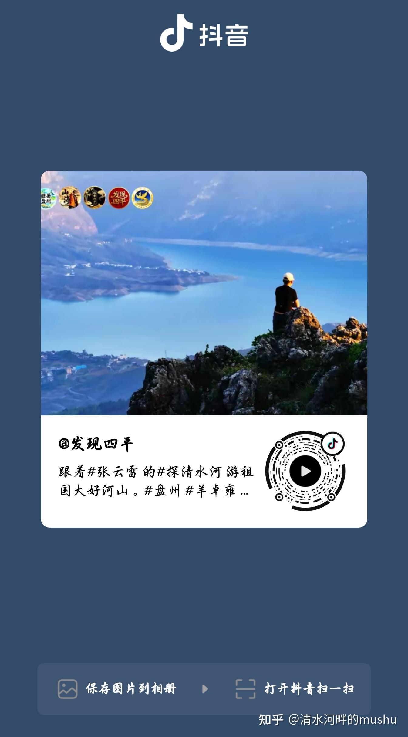 【张云雷&青柠】共同成长的每一天（1694） - 知乎