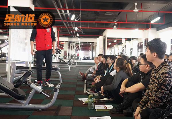 零基础学健身教练去哪里比较好?如何选择零基础健身教练培训班? 知乎