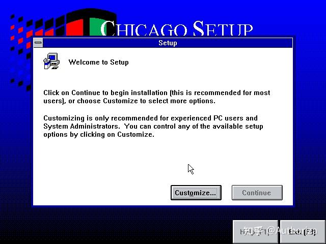装Windows Chicago（Windows95内部测试版）虚拟机！ - 知乎