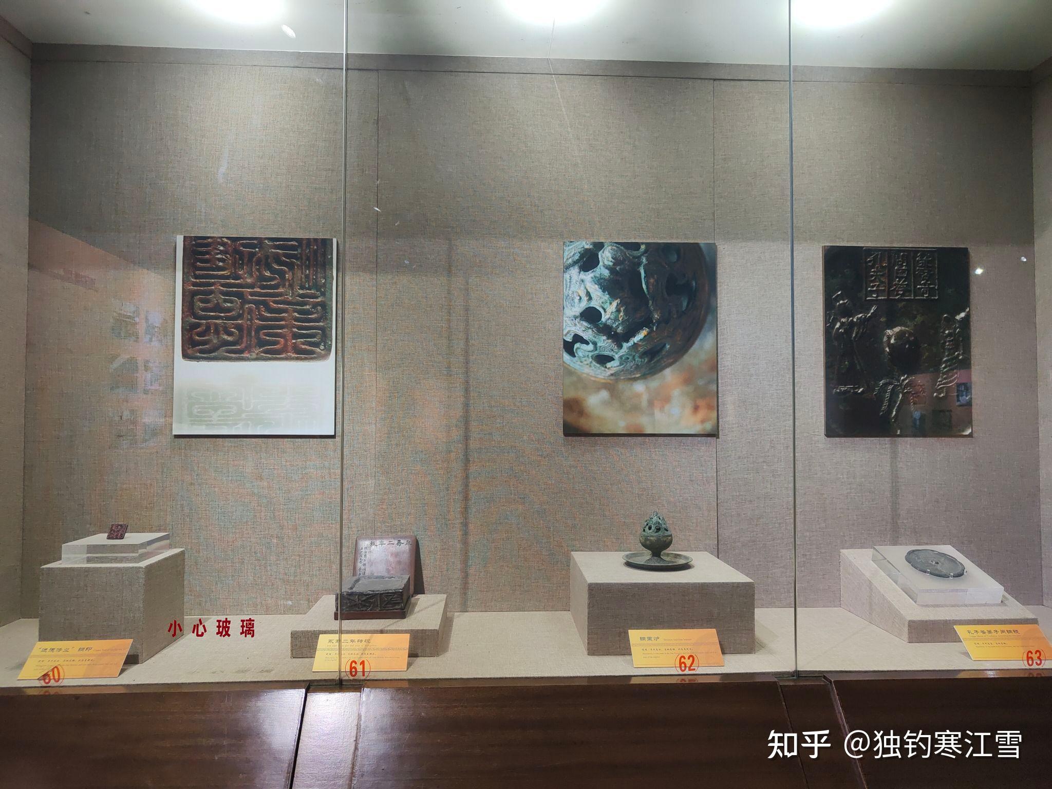 孔庙和国子监博物馆半日游 知乎