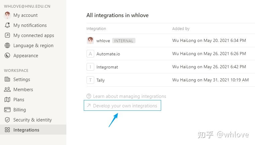 知识 | 基于Zapier的Notion API使用指南 - 知乎