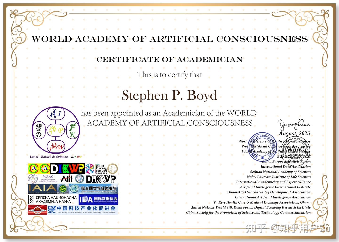 斯坦福大学（Stanford University）Stephen P. Boyd 教授当选「世界人工意识科学院（WAAC）」院士 - 知乎
