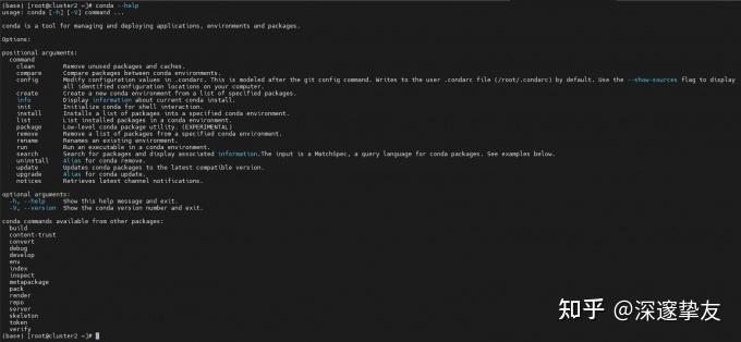 Linux安装python(conda版本) - 知乎