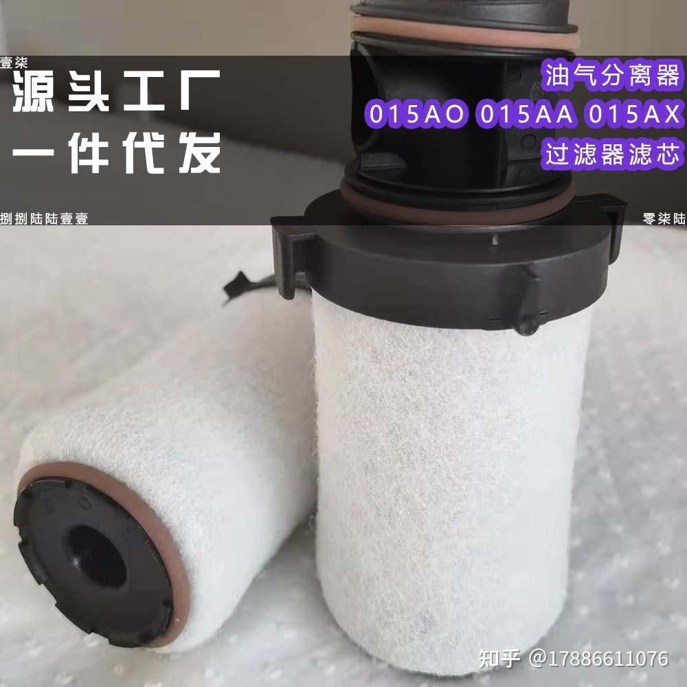 痹美趁殷邑 015AO 015AA 015AX 夏浴攒姓 扁岔悠 亡蜂愈旋 - 知乎