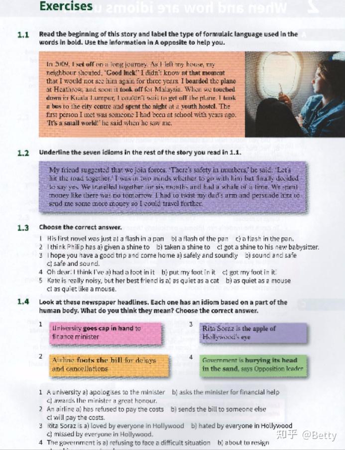 English in Use剑桥《英语在用》九大系列丛书电子档PDF+MP3 - 知乎