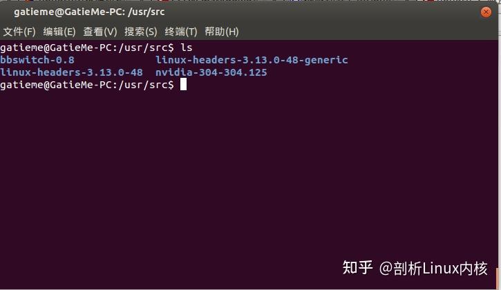 内核构建源码树--Linux内核源码剖析 - 知乎