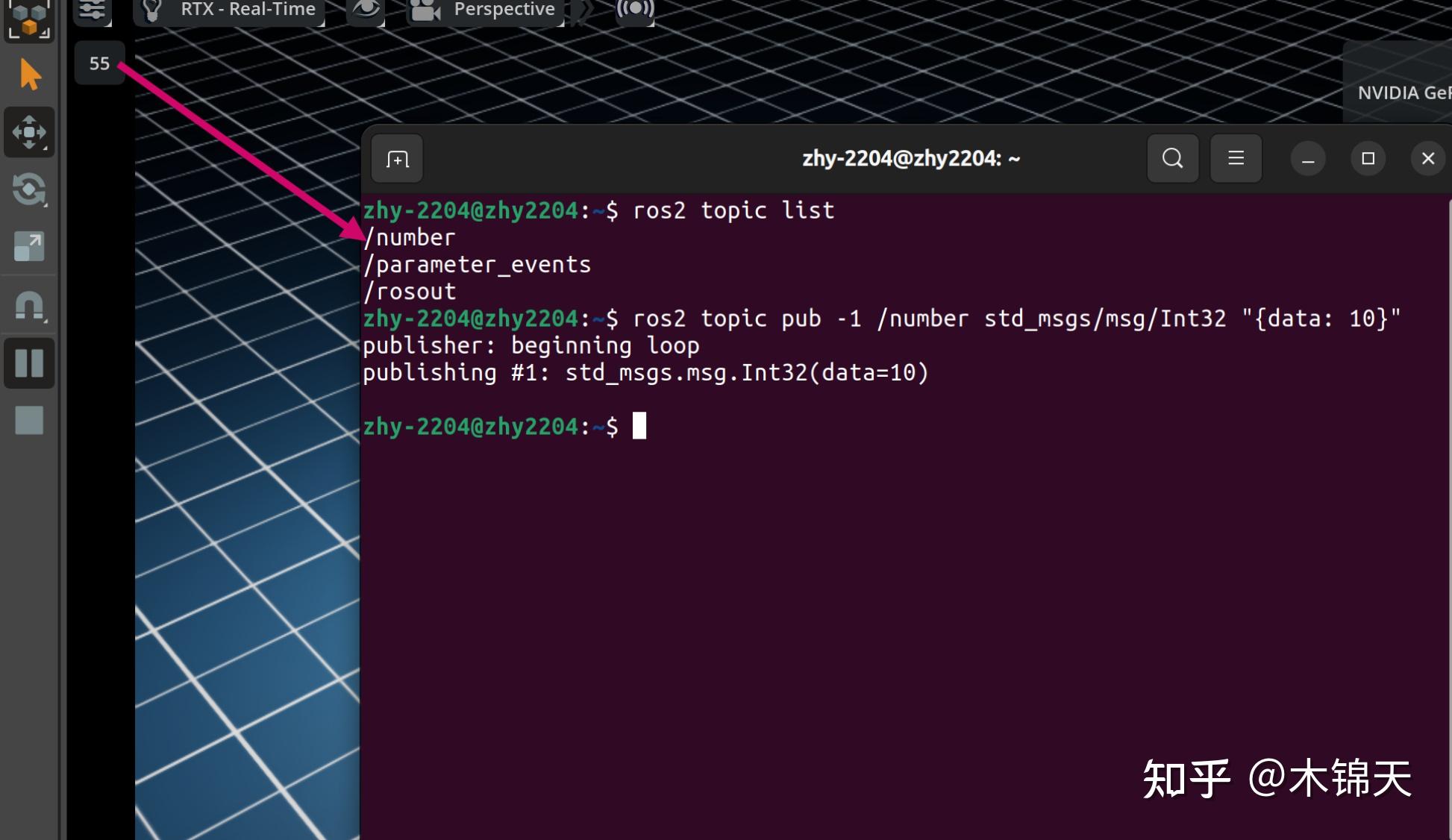 【Isaac Sim 4.5.0】ROS 2 Tutorials (Linux and Windows) - ROS 2 Python Custom OmniGraph Node - 知乎
