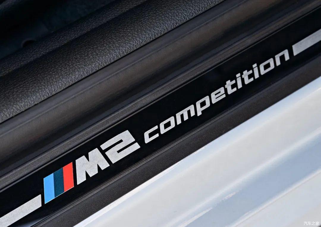 如何快速分辨普通M Power、雷霆版、CS？看完你就明白了... - 知乎