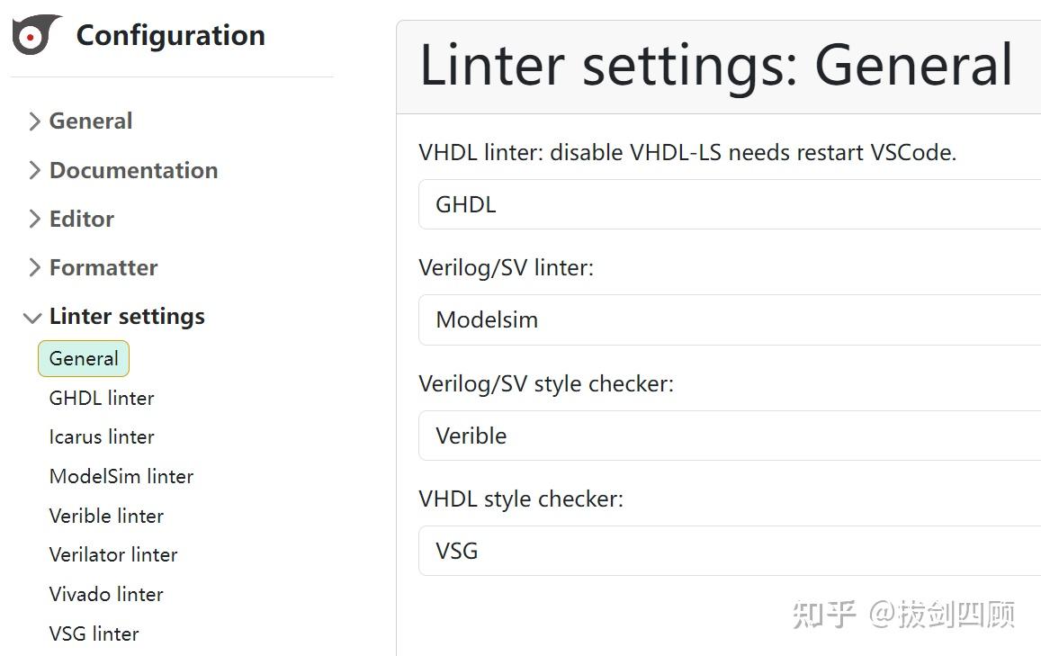 基于VsCode的FPGA开发工具链 - 知乎
