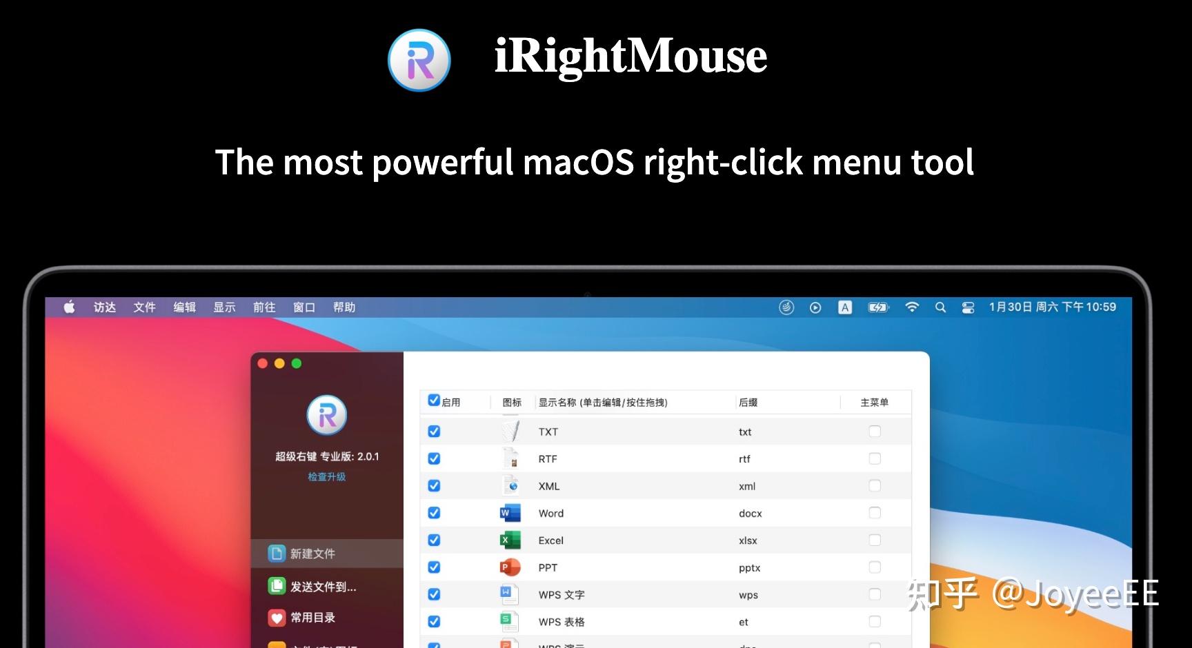 Macbook新手完整使用指南 - 知乎