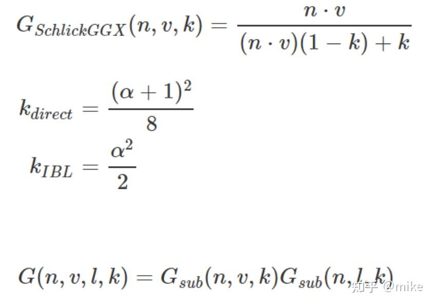 现代渲染引擎开发-光与影 - 知乎