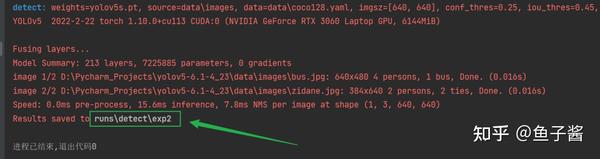 手把手带你调参Yolo v5（一） - 知乎