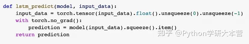 使用PyTorch训练一个LSTM预测模型 - 知乎
