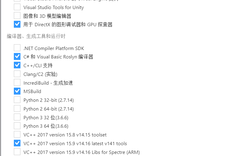 vs2017+opencv3.4.1+opencv_contrib安装教程 - 知乎