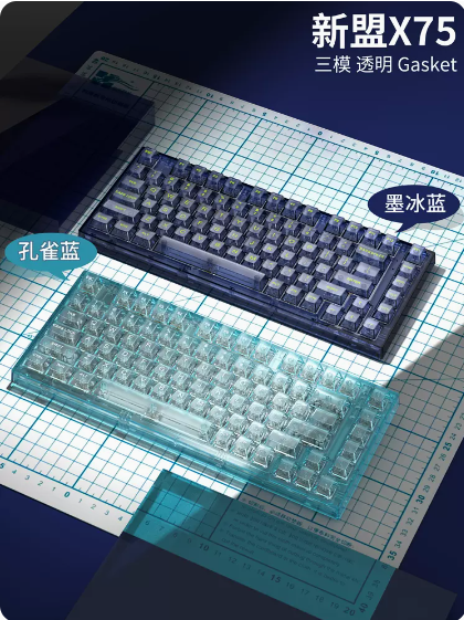 透明机械键盘推荐 - 知乎