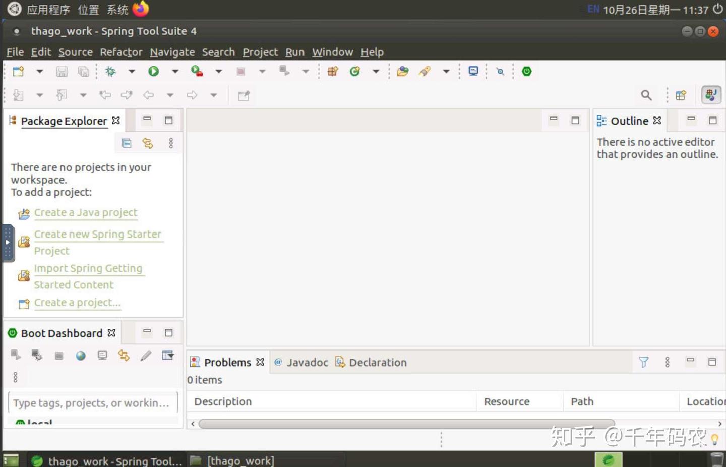 Codeforest如何用Spring Boot创建HelloWord项目 - 知乎