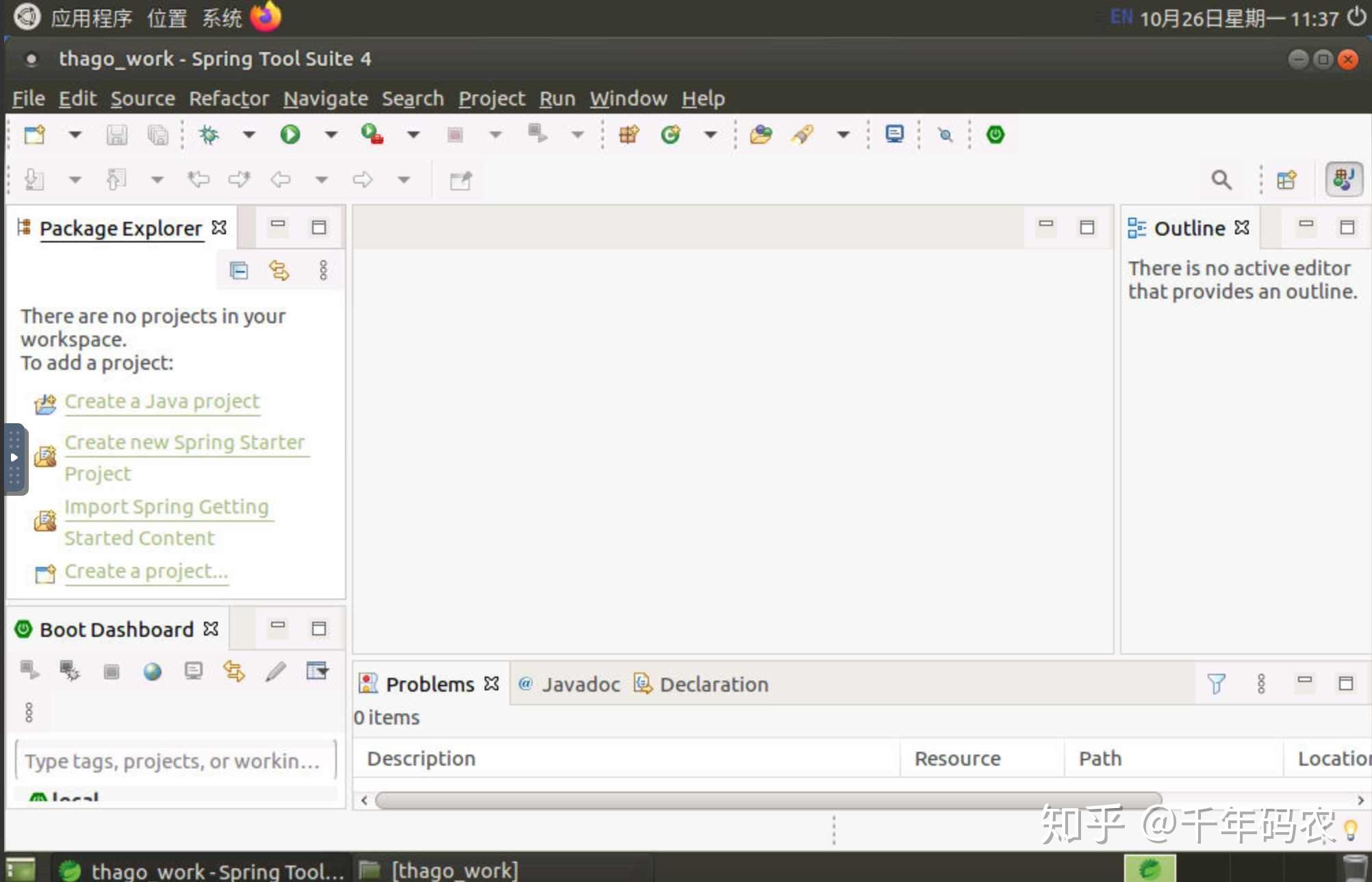 Codeforest如何用Spring Boot创建HelloWord项目 - 知乎