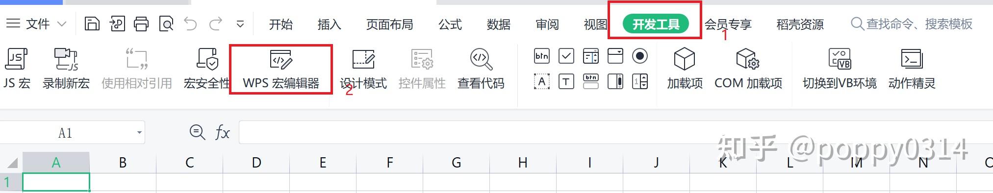 Wps的js宏（一） 知乎