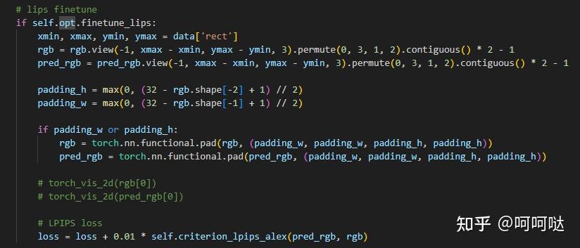 【talkingHead】NeRF系列1：RAD-NeRF/ER-NeRF论文学习和代码实战 - 知乎