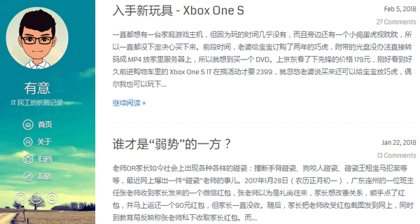 Typecho 主题更换及优秀主题推荐 - 知乎
