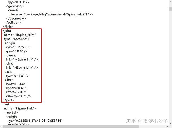 通用机器人描述格式URDF文件生成 - 知乎