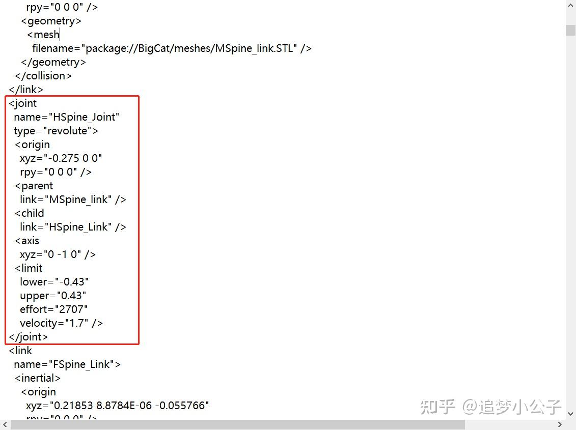 通用机器人描述格式URDF文件生成 - 知乎