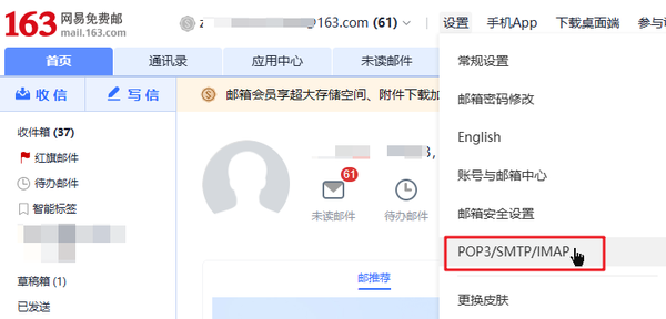 使用nodemailer发送附件 知乎