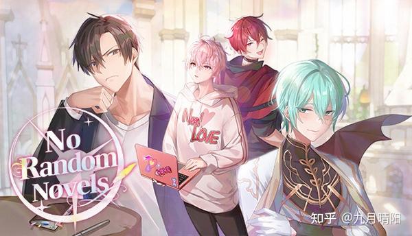 蔷薇向游戏集，多款Steam耽美游戏 - 知乎