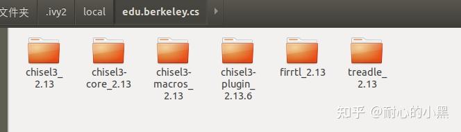 详细介绍如何在linux中配置chisel环境 - 知乎