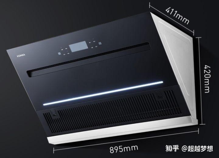 好太太油烟机怎么样？