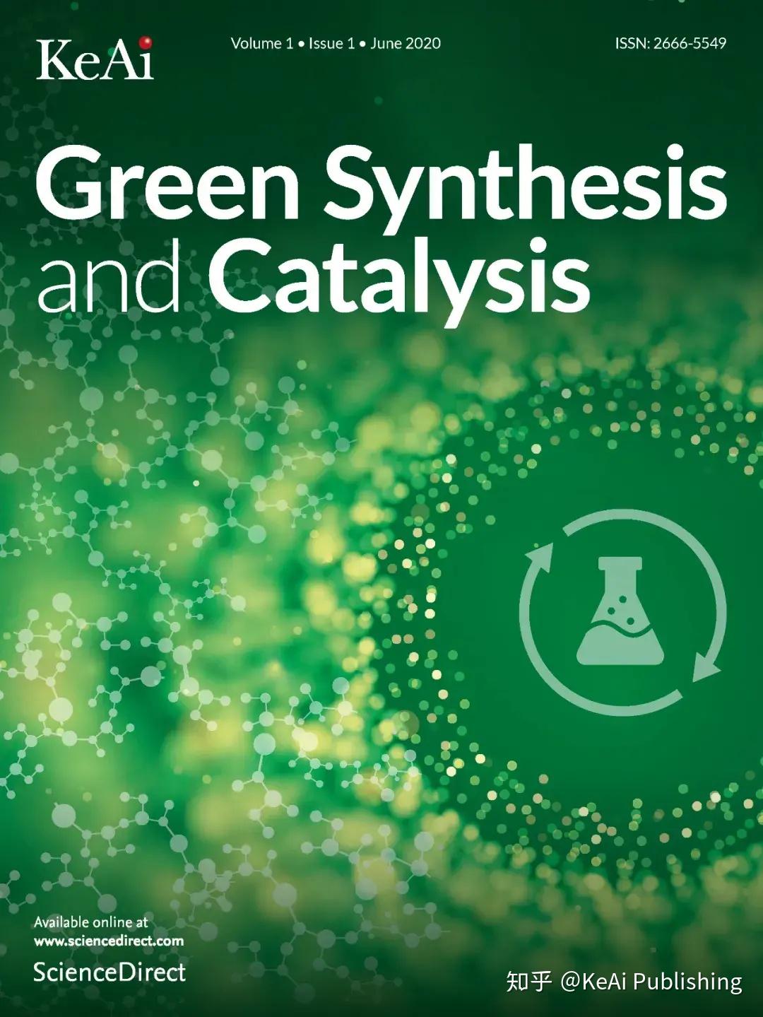 推荐一本化学领域的新刊：绿色合成与催化 - 知乎