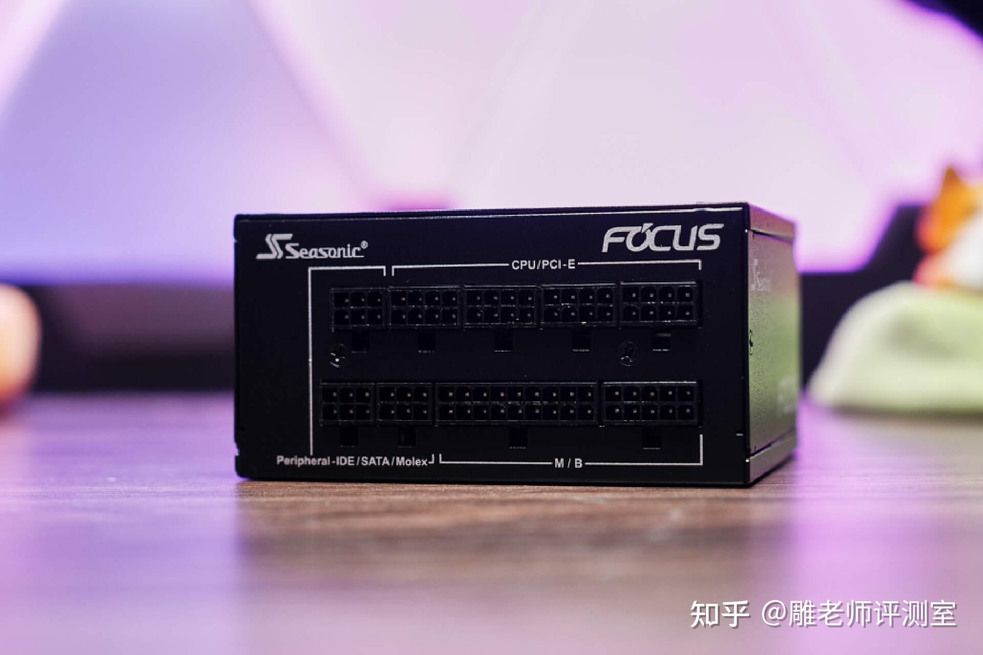 体积小巧的性能钢炮，14600KF+4060魔龙姬装机