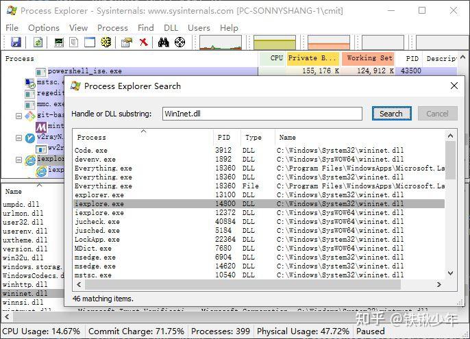 "混乱"的 Windows 10 更新系统代理(上) - 知乎