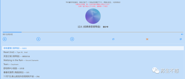 这些有趣好玩的摸鱼网站能让你玩一天 - 知乎