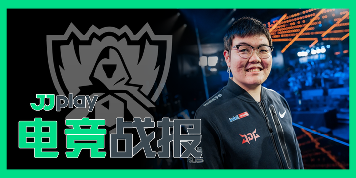 JJPLAY电竞报：JDG锁定小组第一，369超神剑魔打出生涯高光时刻！ - 知乎