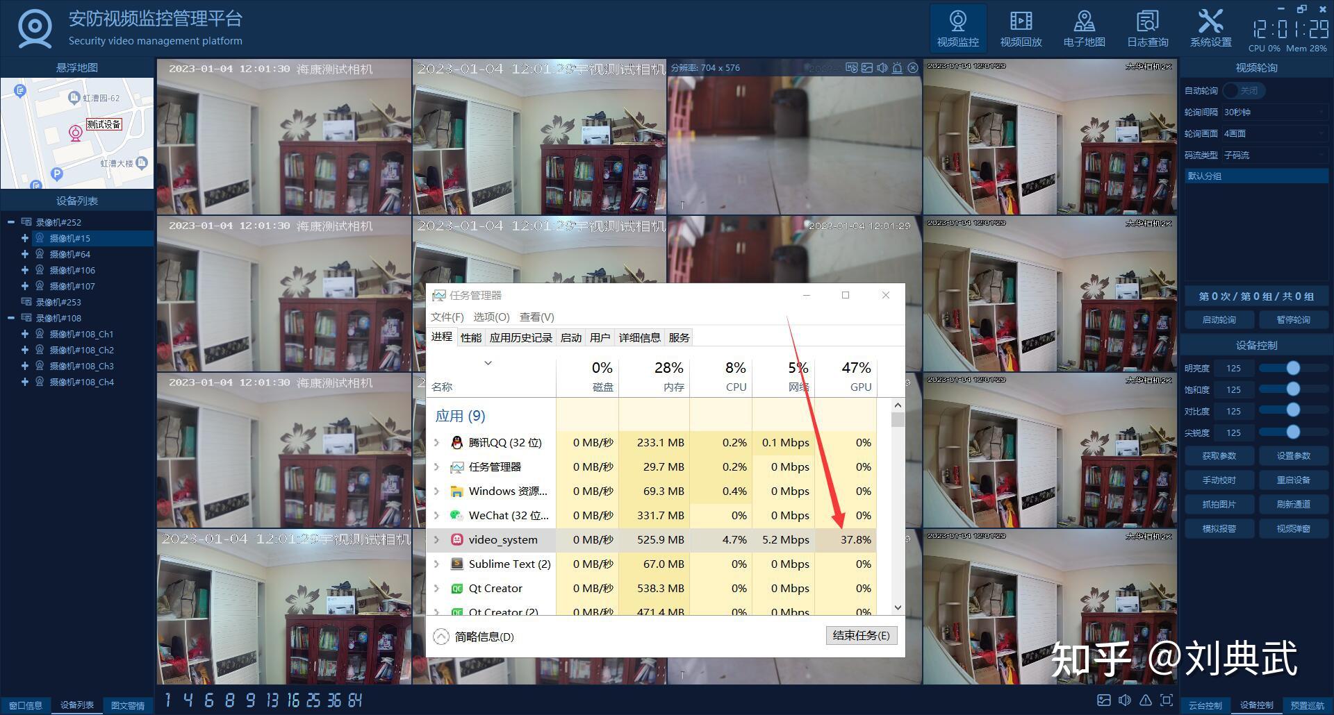 Qt音视频开发10-ffmpeg内核硬解码 - 知乎