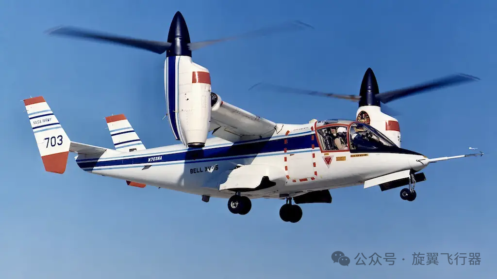 旋翼通鉴：从金属到复材，XV-15倾转旋翼机ATB桨叶的技术进化之路 - 知乎