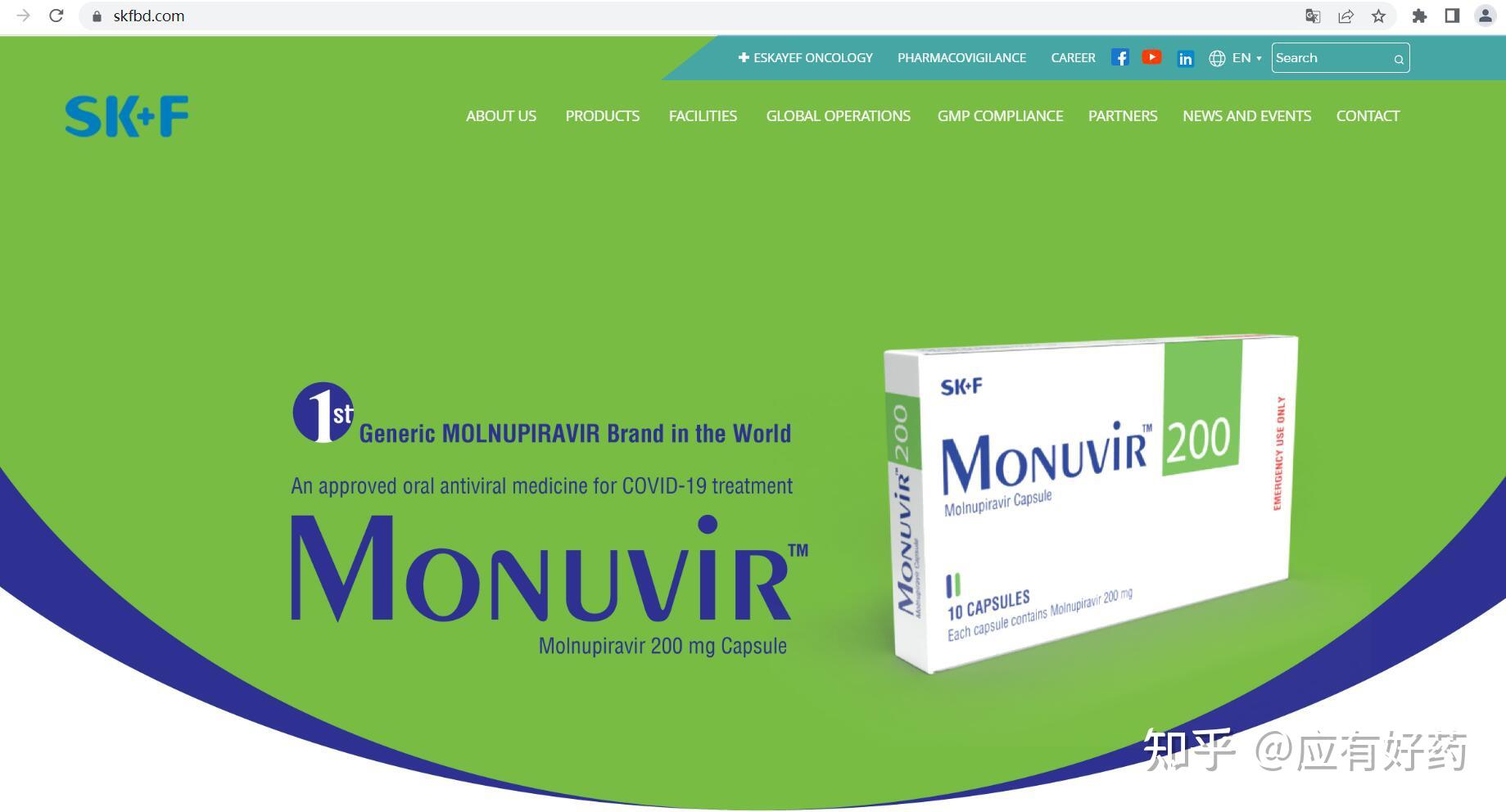 抗新冠病毒口服药物孟加拉Monuvir详情解读 - 知乎
