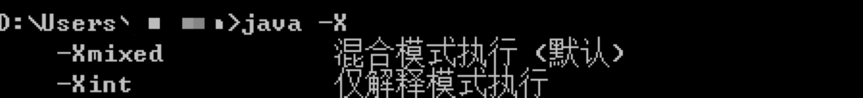 详解JVM Client和Server端有什么区别 - 知乎