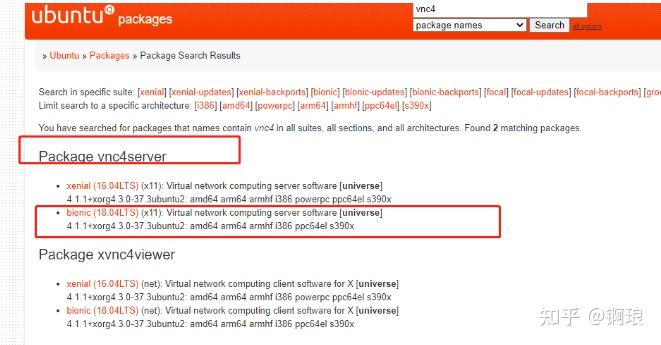 ubuntu服务器安装可视化桌面（Gnome） - 知乎