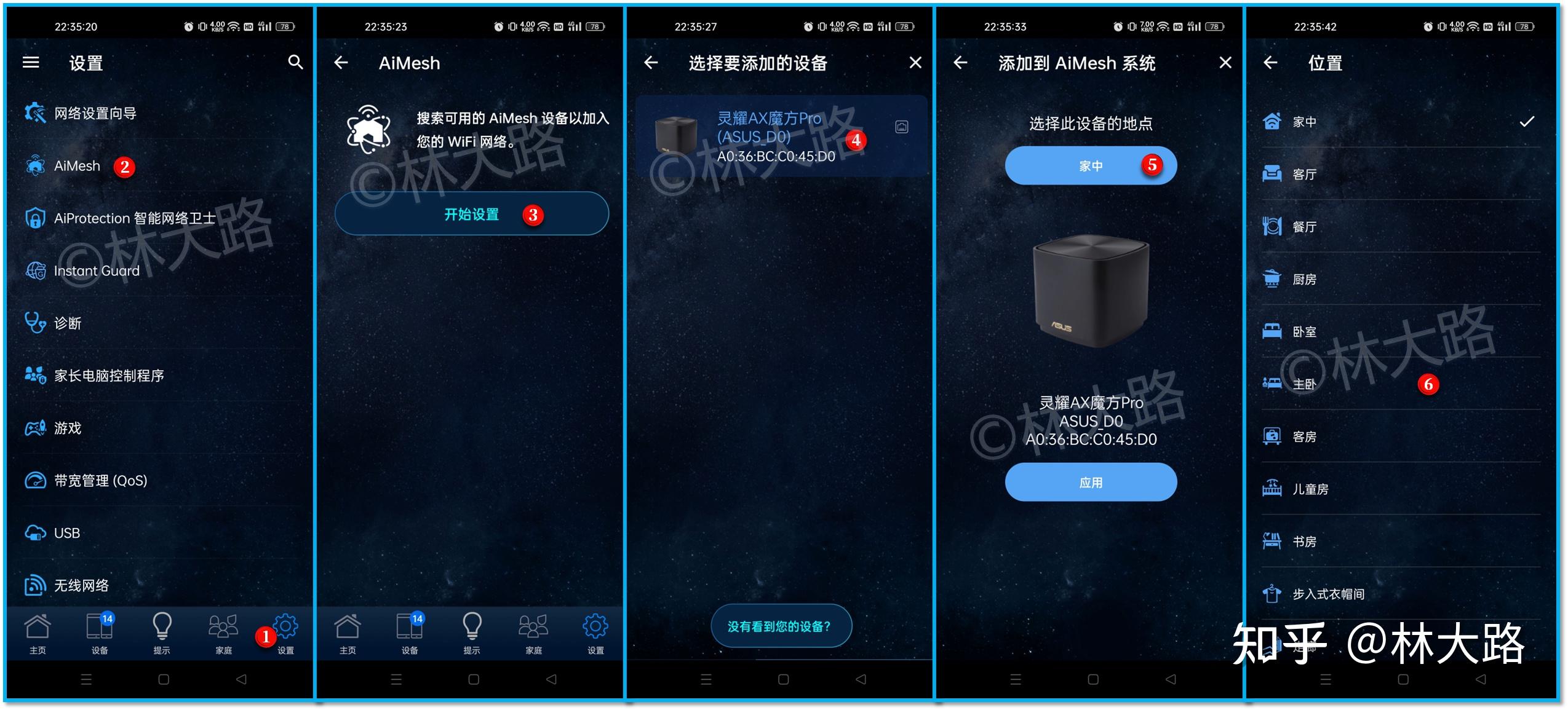 华硕灵耀XD4 PRO新款发布，横向测评 - 知乎