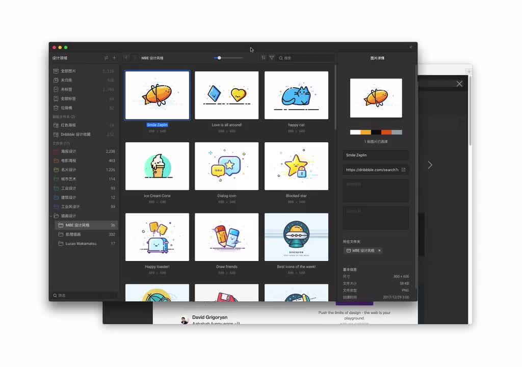 Eagle软件，是什么？为什么用过的设计师都说好？ - 知乎